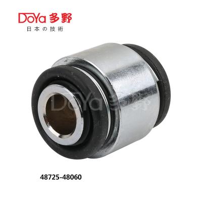 中国 48725-48060 販売のため