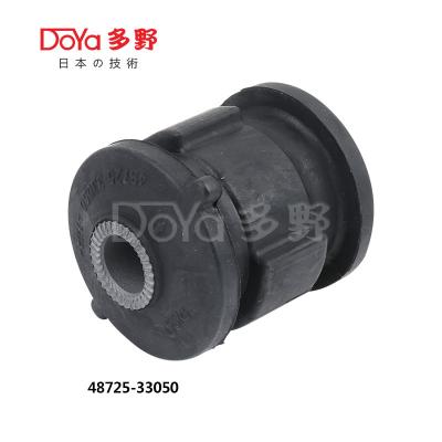 中国 48725-33050 販売のため