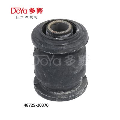 中国 48725-20370 販売のため