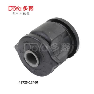 中国 48725-12460 販売のため