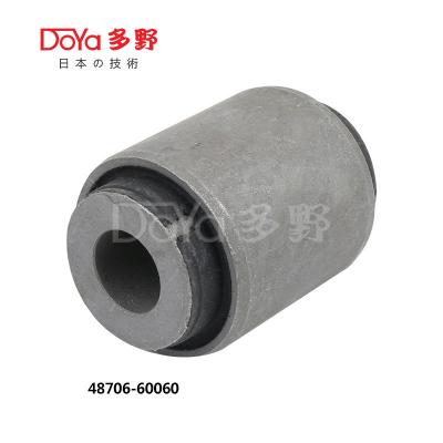 中国 48706-60060 販売のため