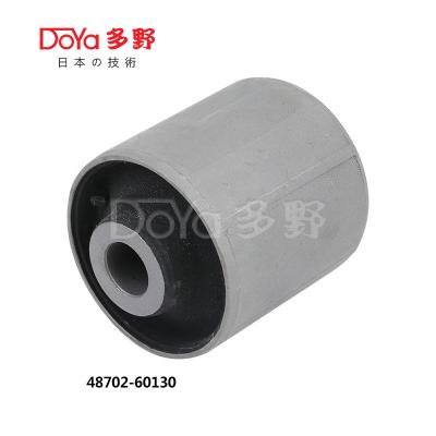 中国 48702-60130 販売のため