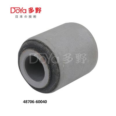 中国 48706-60040 販売のため