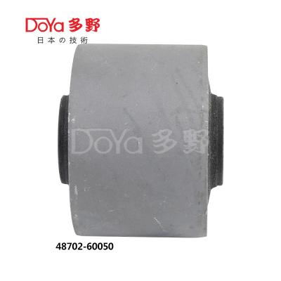 中国 48702-60050 販売のため
