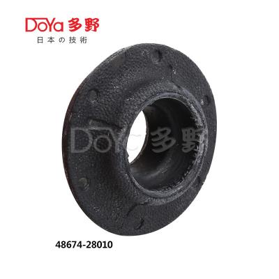 中国 48674-28010 販売のため