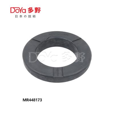 Cina MR448173 in vendita