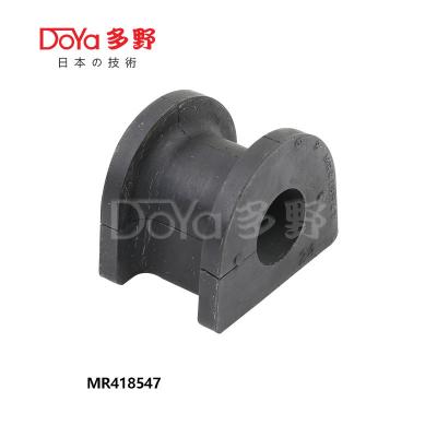 Cina MR418547 in vendita