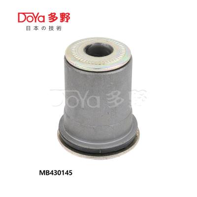 Cina MB430145 in vendita