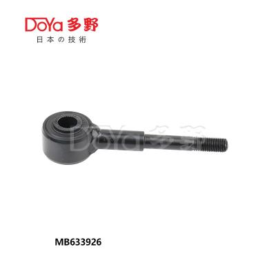 Cina MB633926 in vendita