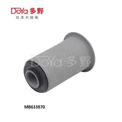 Cina MB633870 in vendita