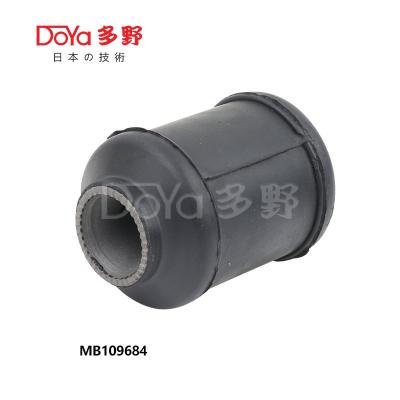 Cina MB109684 in vendita