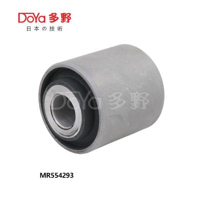 Cina MR554293 in vendita