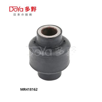 Cina MR418162 in vendita
