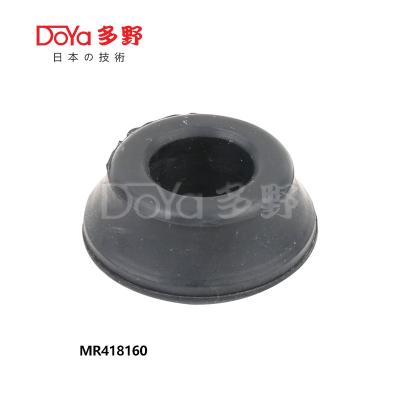 Cina MR418160 in vendita