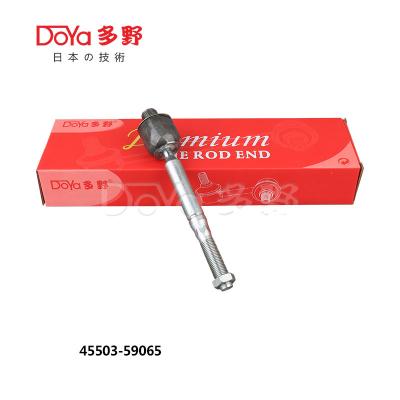 China Toyota Rack End 45503-59065: el motor de las unidades de carga de las unidades de carga de las unidades de carga de las unidades de carga de las unidades de carga de las unidades de carga de las unidades de carga en venta