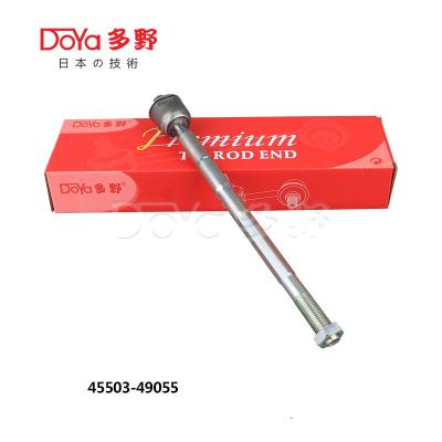 China Toyota Rack End 45503-49055: el motor de las unidades de carga de las unidades de carga de las unidades de carga de las unidades de carga de las unidades de carga de las unidades de carga de las unidades de carga en venta