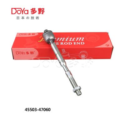 China Toyota Rack End 45503-47060: el motor de las unidades de carga de las unidades de carga de las unidades de carga de las unidades de carga de las unidades de carga de las unidades de carga en venta