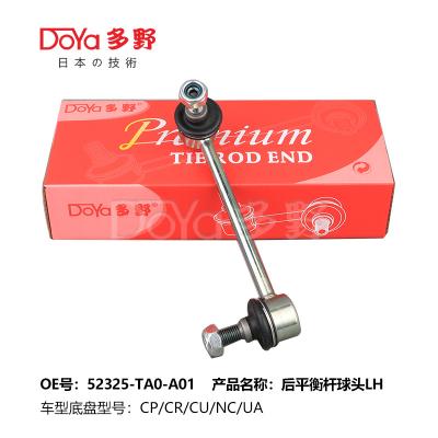 Cina Collegamento stabilizzatore Honda 52320-TA0-A01 in vendita