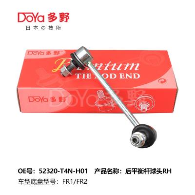 Cina Collegamento stabilizzatore Honda 52320-T4N-H01 in vendita