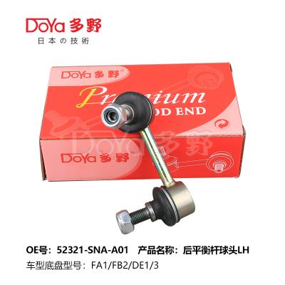 Cina Collegamento stabilizzatore Honda 52320-SWA-A01 in vendita
