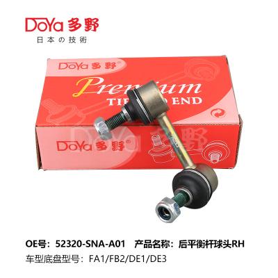 Cina Collegamento stabilizzatore Honda 52321-SNA-A01 in vendita
