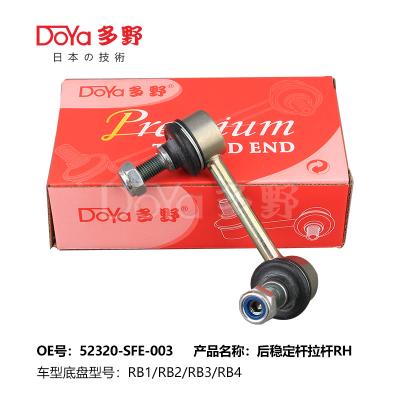 Cina Collegamento stabilizzatore Honda 52321-SFE-013 in vendita