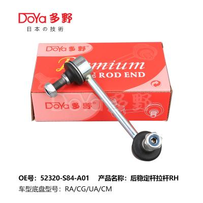 Cina Collegamento stabilizzatore Honda 52320-S84-A01 in vendita
