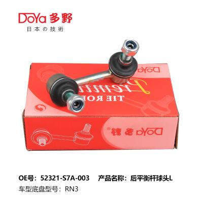Cina Collegamento stabilizzatore Honda 52321-S7A-003 in vendita