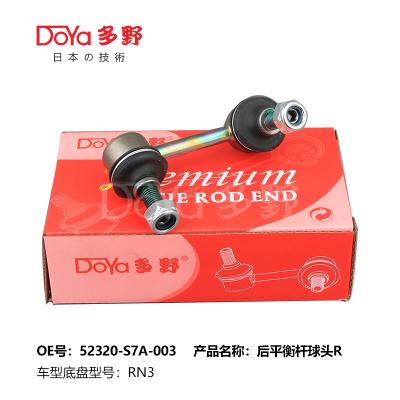 Cina Collegamento stabilizzatore Honda 52320-S7A-003 in vendita