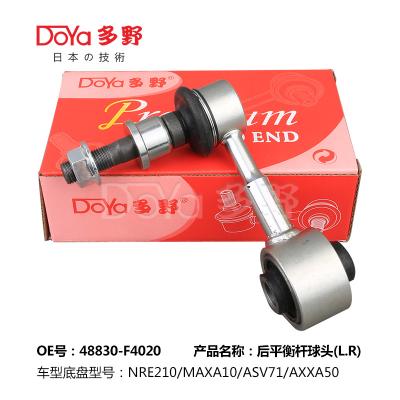 Cina Collegamento stabilizzatore Toyota 48830-F4020 in vendita