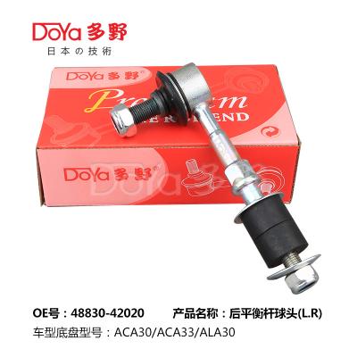 Cina Collegamento stabilizzatore Toyota 48830-42020 in vendita