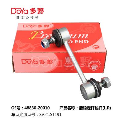 Cina Tirante stabilizzatore Toyota 48830-20010 in vendita