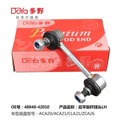 Cina Collegamento stabilizzatore Toyota 48840-42010 in vendita