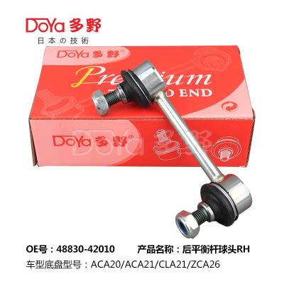 Cina Collegamento stabilizzatore Toyota 48830-42010 in vendita