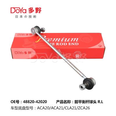 Cina Collegamento stabilizzatore Toyota 48820-42020 in vendita
