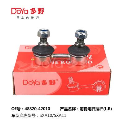 Cina Collegamento stabilizzatore Toyota 48820-42010 in vendita