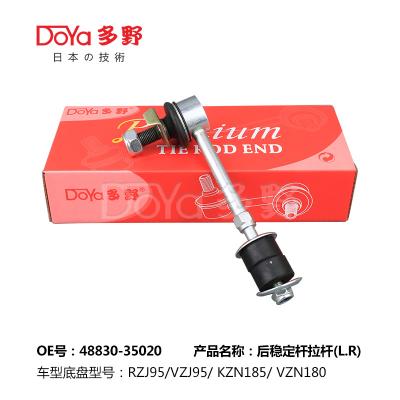 Cina Collegamento stabilizzatore Toyota 48830-35020 in vendita