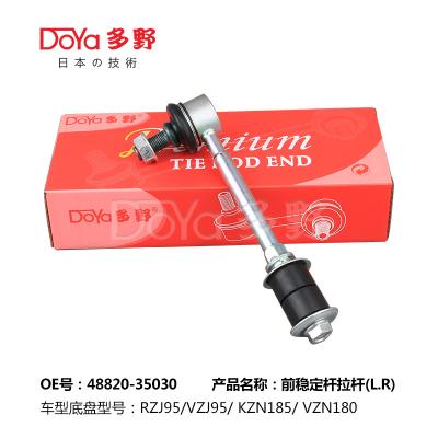 Cina Collegamento stabilizzatore Toyota 48820-35030 in vendita
