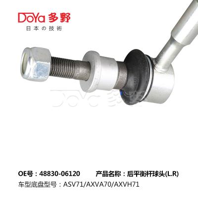 Cina Collegamento stabilizzatore Toyota 48830-06120 in vendita