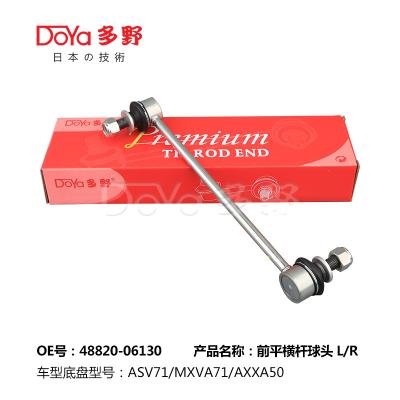 Cina Collegamento stabilizzatore Toyota 48820-06130 in vendita