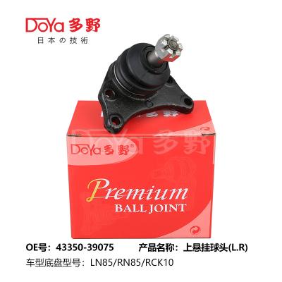 Cina GIUNTO SFERICO TOYOTA 43350-39075 in vendita