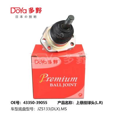 Cina GIUNTO SFERICO TOYOTA 43350-39055 in vendita