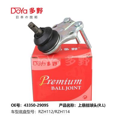 Cina GIUNTO SFERICO TOYOTA 43350-29095 in vendita