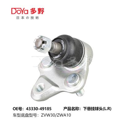 Cina GIUNTO SFERICO TOYOTA 43330-49185 in vendita