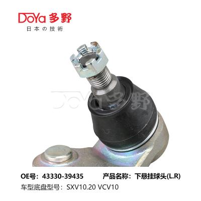 Cina GIUNTO SFERICO TOYOTA 43330-39435 in vendita