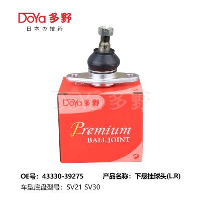 Cina GIUNTO SFERICO TOYOTA 43330-39275 in vendita