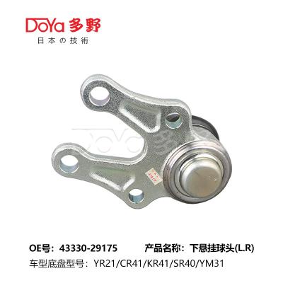 Cina GIUNTO SFERICO TOYOTA 43330-29175 in vendita