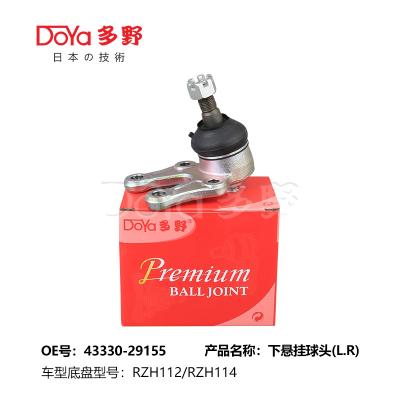 Cina GIUNTO SFERICO TOYOTA 43330-29155 in vendita