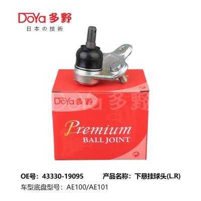 Cina GIUNTO SFERICO TOYOTA 43330-19095 in vendita