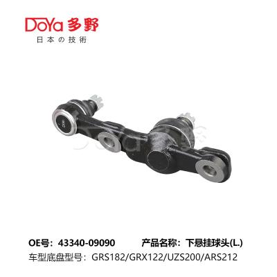Cina GIUNTO SFERICO TOYOTA 43340-09090 in vendita